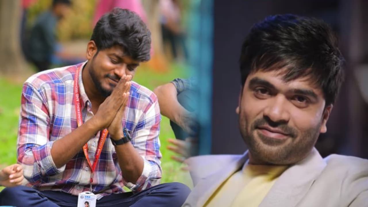 Manikandan Next Movie : "தரமான கதையா செலக்ட் பண்றாப்லபா" மணிகண்டனின் ...