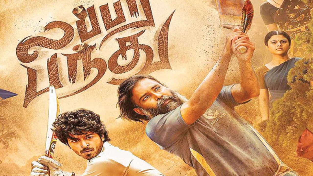 லப்பர் பந்து.. படத்தை பாராட்டிய பிரபல கிரிக்கெட் வீரர் - கூடவே அவர் ...