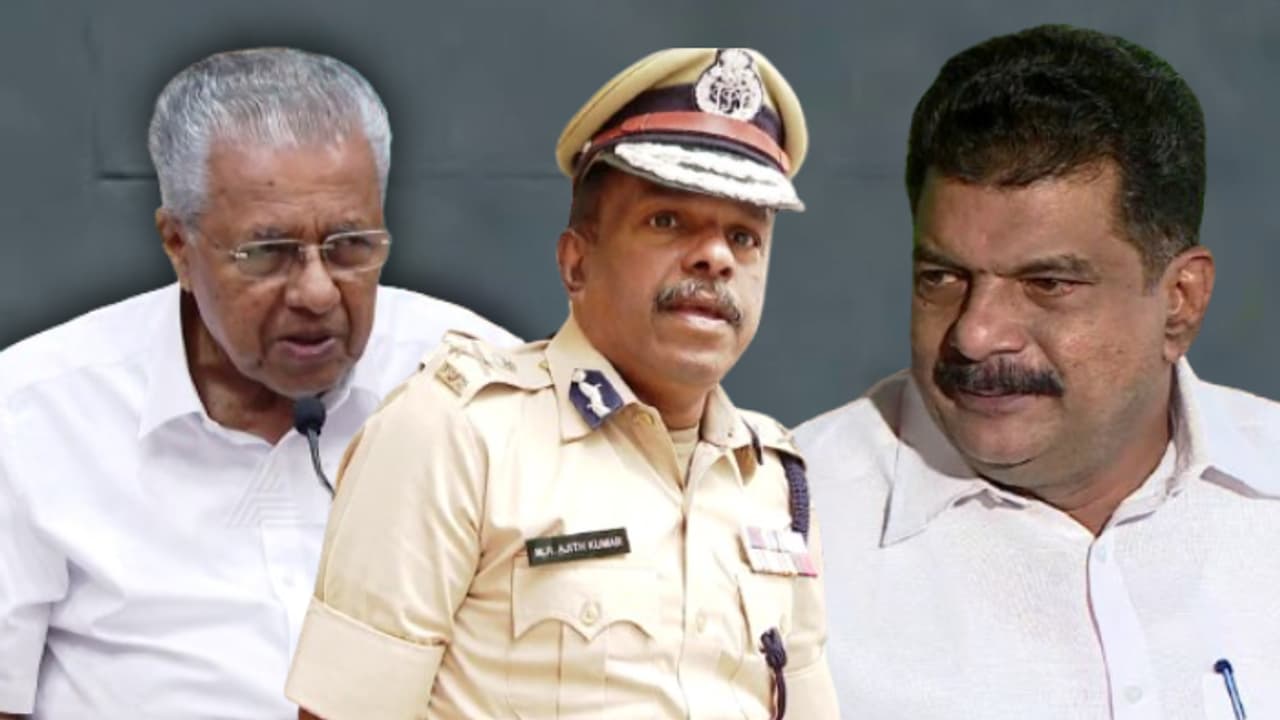 എഡിജിപി വിവാദം മതന്യൂനപക്ഷങ്ങളെ എൽഡിഎഫിൽ നിന്ന് അകറ്റാനെന്ന് ...