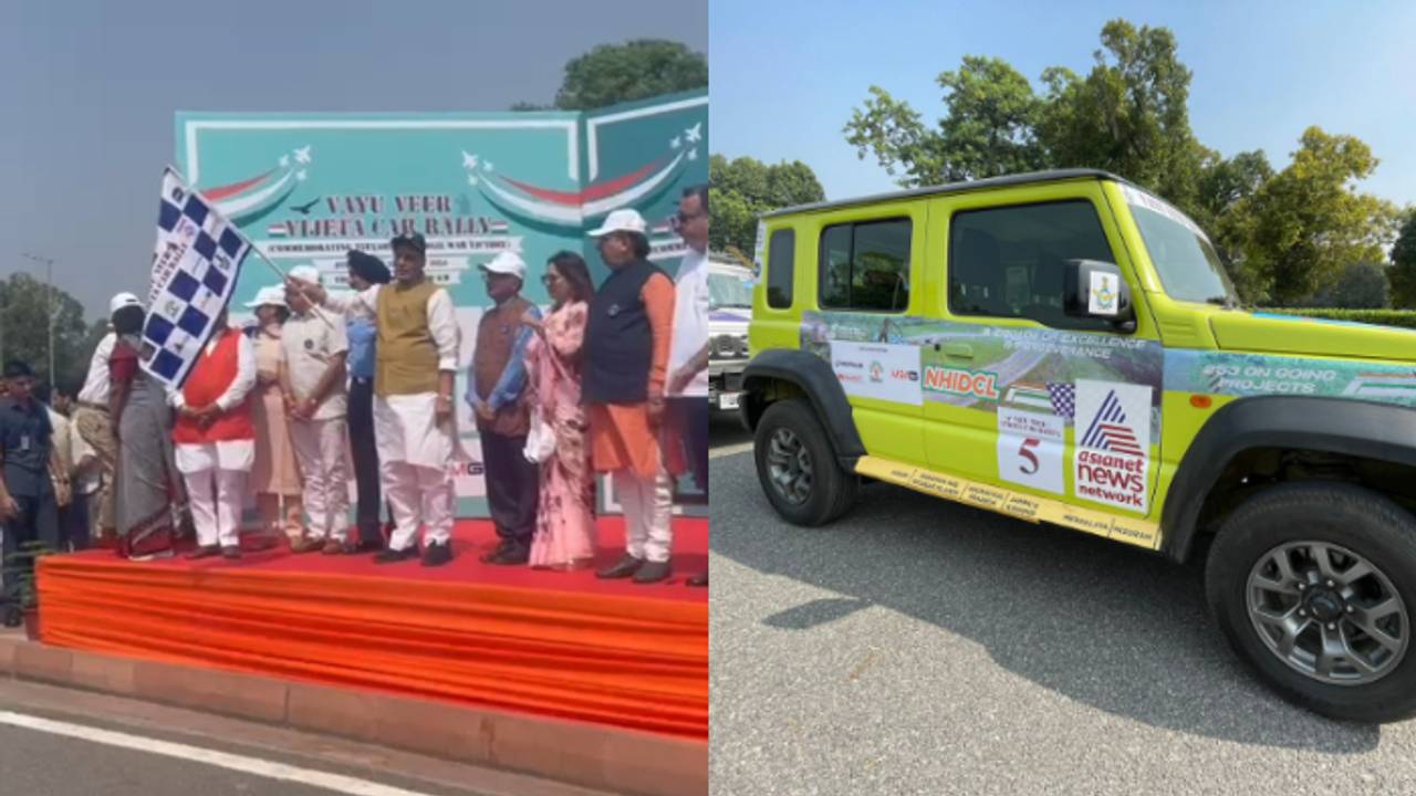 Defence Minister Rajnath Singh flags off Vayu Veer Vijeta car rally to ...