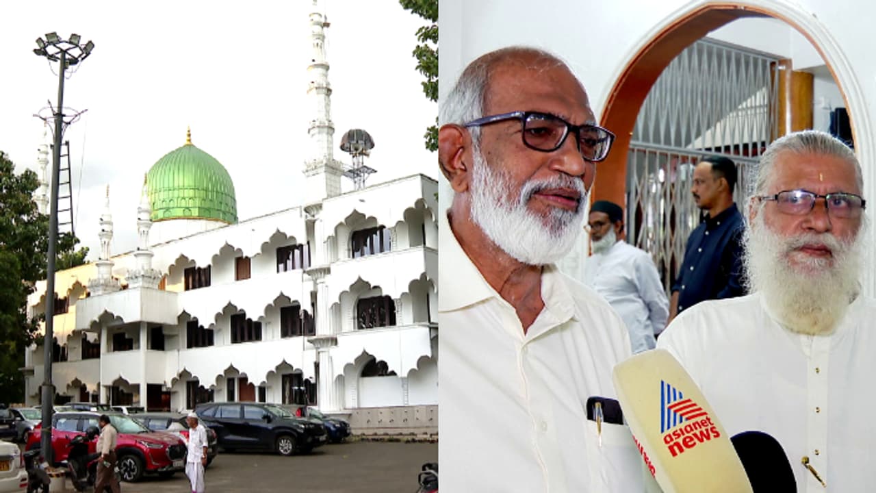 Kochi Padamugal Juma masjid, which opens its doors to everyone ...