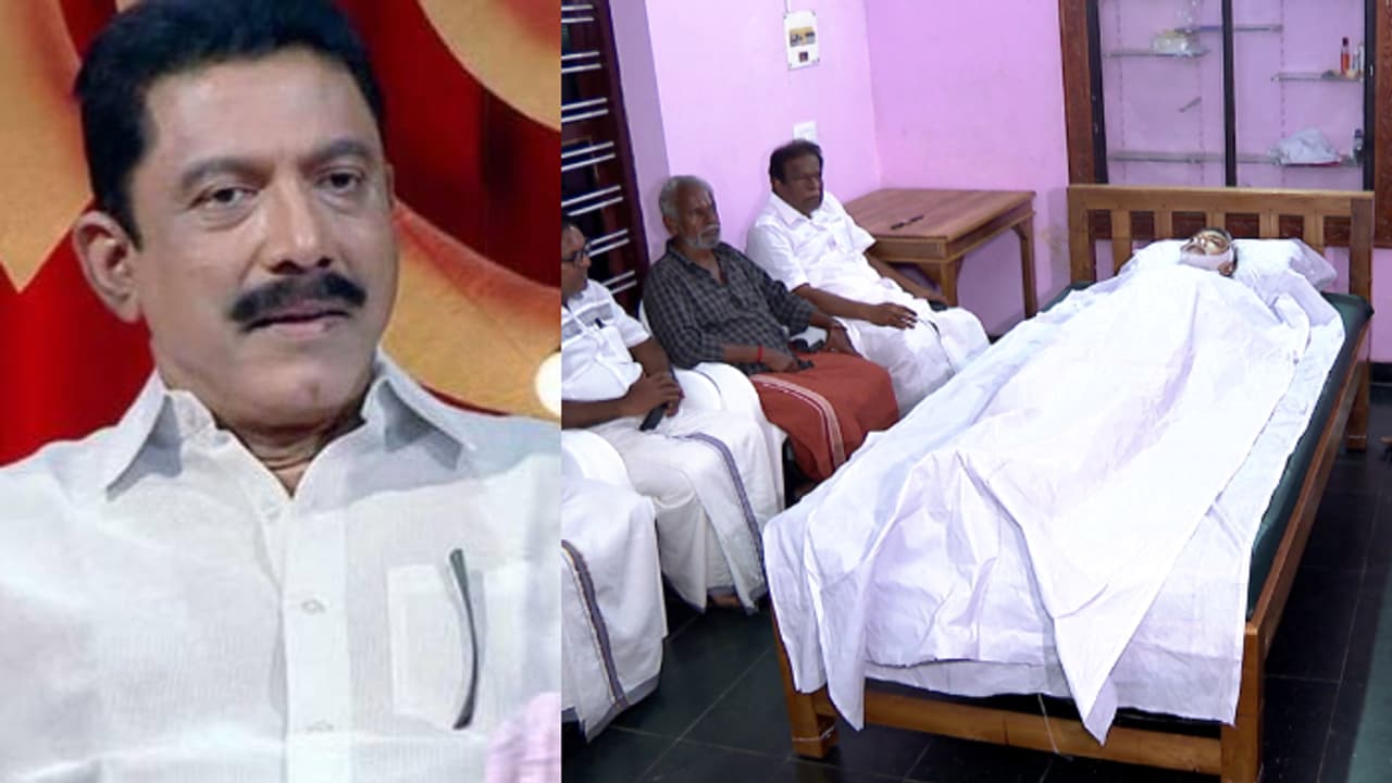 Actor Mohan Raj keerikkadan jose funeral today:'കിരീക്കാടൻ ജോസിന്' വിട ...