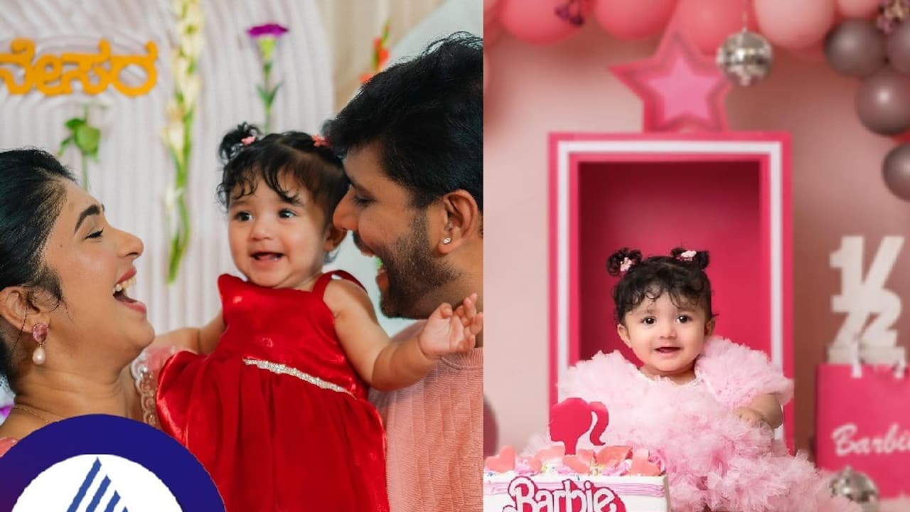 Actress Adithi Prabhudeva Reveals Daughter Nesara's Photo | ನಮ್ಮ ಬಾಳ ...