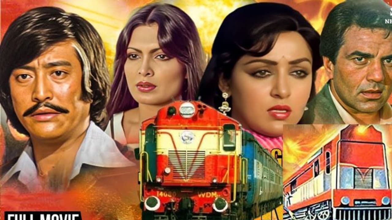 सुपरस्टारों से भरी 1980 की वो फिल्म जिसने भारतीय रेल का किया था तगड़ा ...