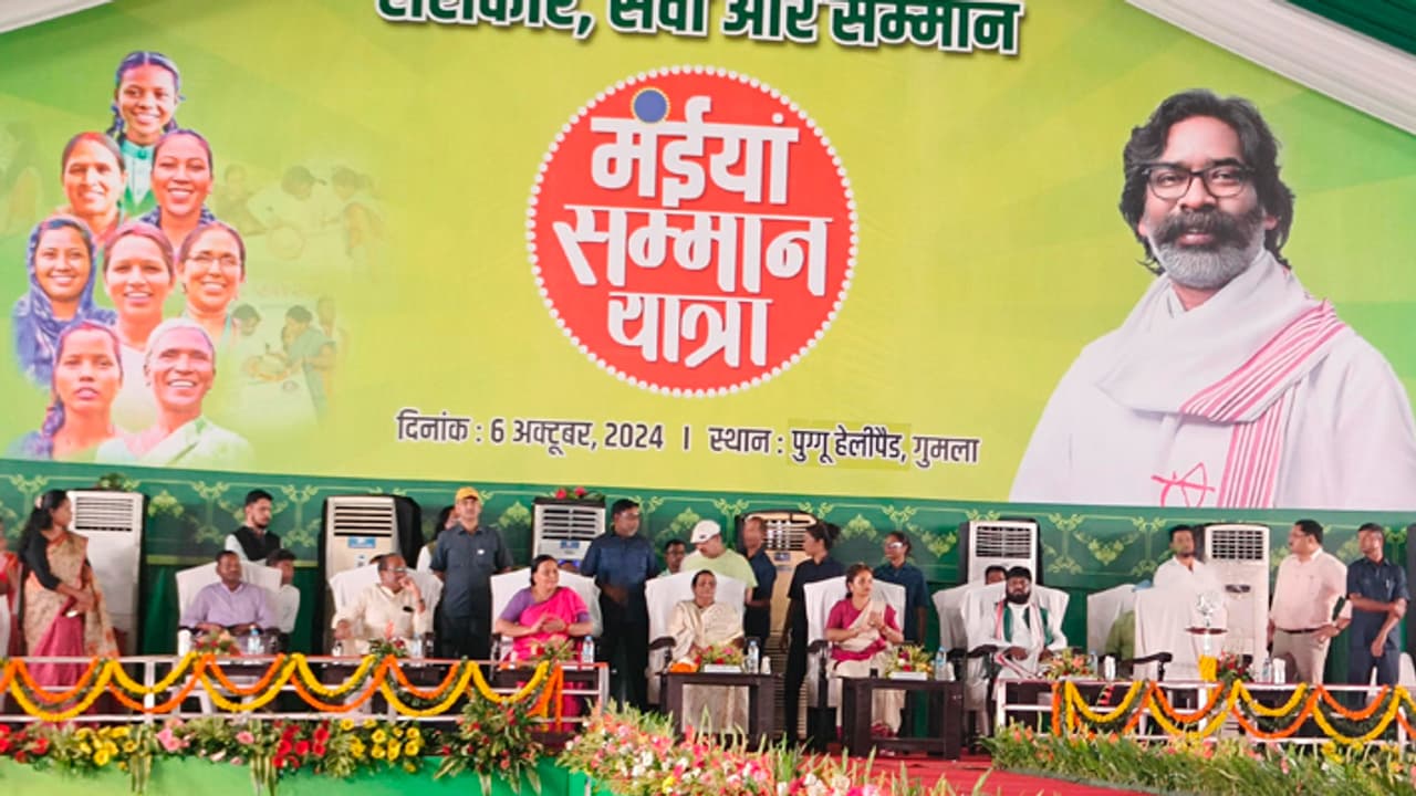 Jharkhand Minister Baby Devi Launches Mainiya Respect Yatra Phase 2 ...