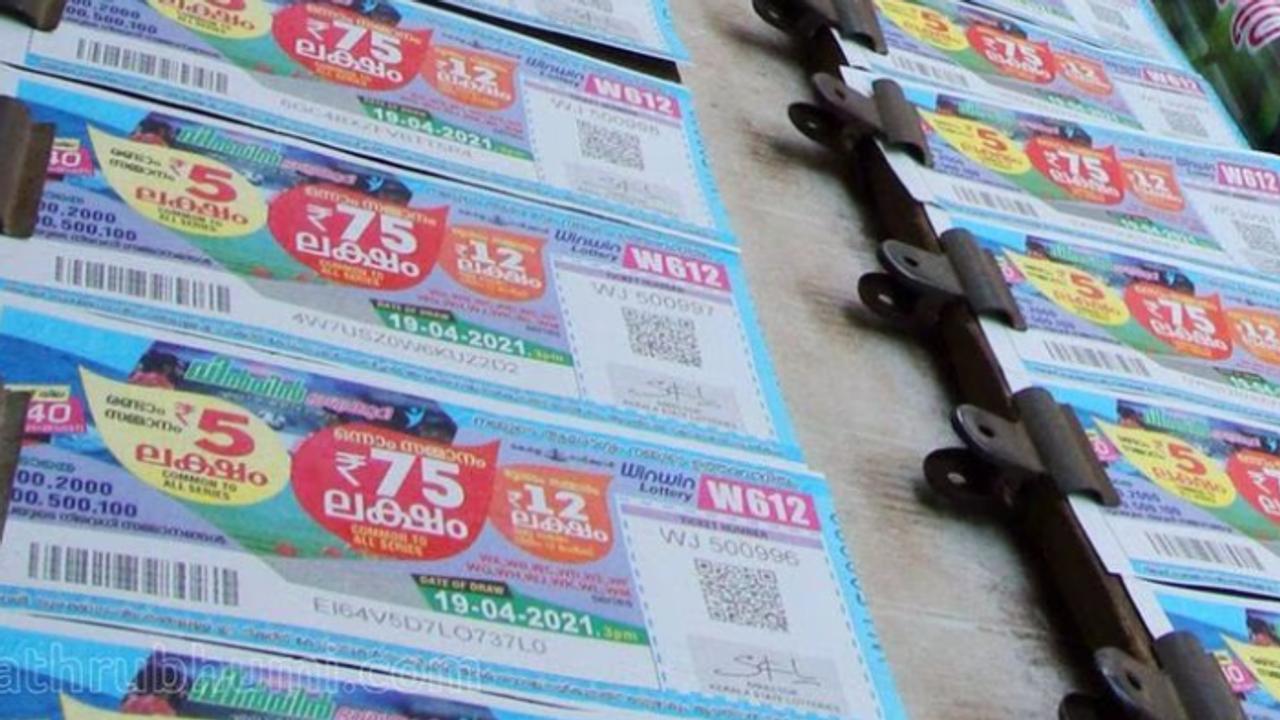 Kerala Lottery Karunya Plus KN-626 Result Today: Rs 1 Crore Jackpot ...