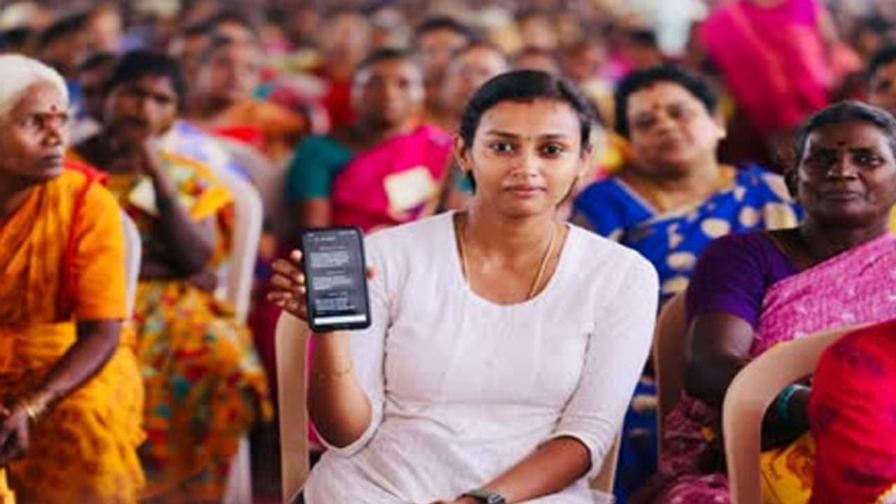 Magalir Urimai Thogai: குடும்பத் தலைவிகளுக்கு இனி மாதம் ரூ.2,500 ...