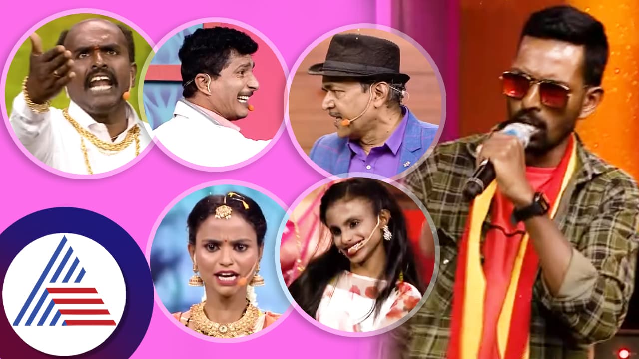 Bigg Boss ಮನೆಗೆ ಹೋಗ್ತಾರೆಂದ Viral Starsಗಳೆಲ್ಲಾ Zee Kannada comedy Khiladi ವೇದಿಕೆಗೆ ಬಂದರು | Social ...