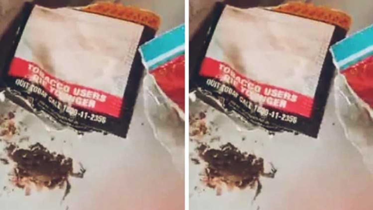 Dead Frog Found in Vimal packet ಕಣ ಕಣದಲ್ಲೂ ಕೇಸರಿ; ವಿಮಲ್‌ ಪ್ಯಾಕೆಟ್‌ನಲ್ಲಿ ...