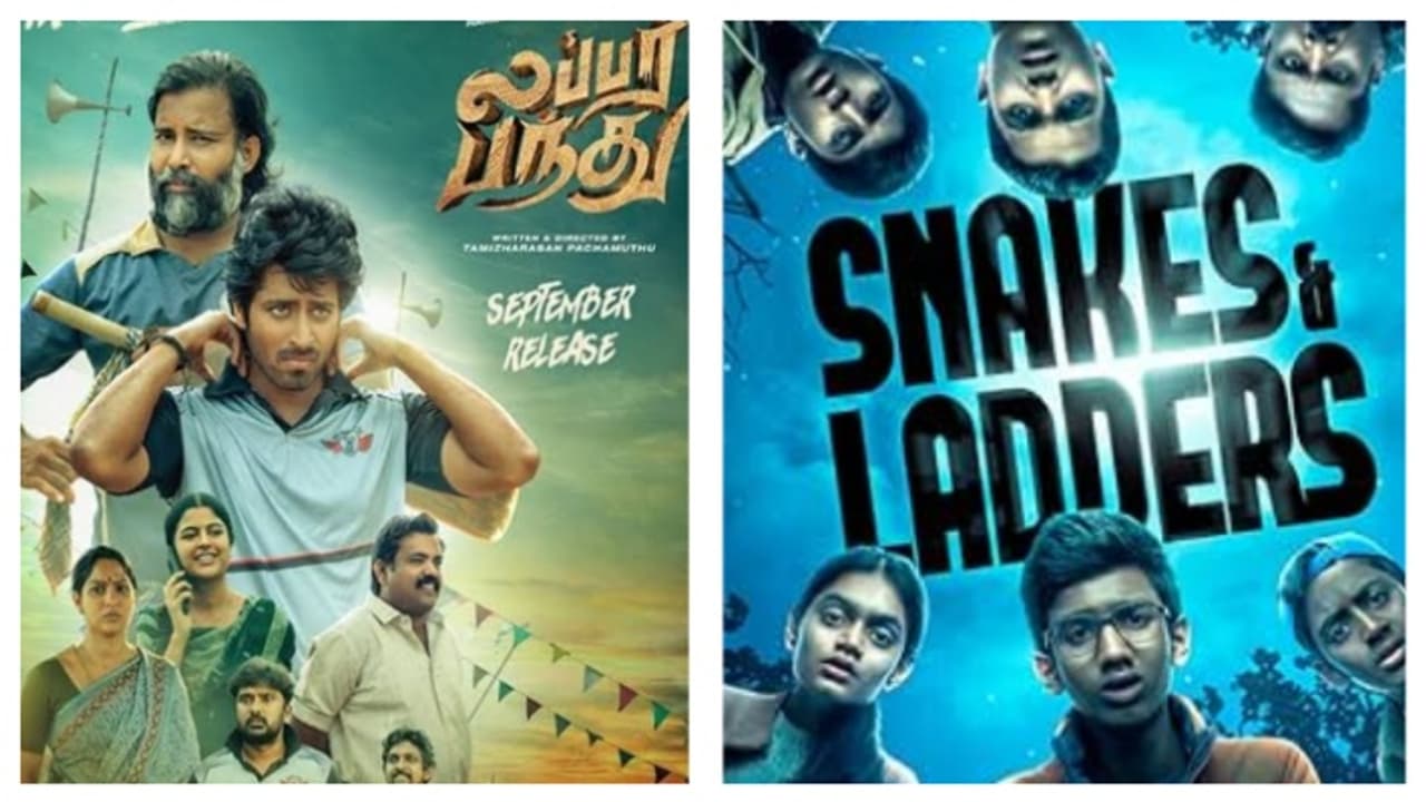 October 18th OTT Release: பின் வாங்கிய லப்பர் பந்து! அக்டோபர் 18 ...