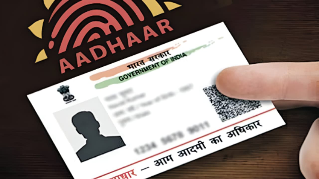 Digital Aadhaar Card : டிஜிட்டல் ஆதார் செயலி: ஒரே செயலியில் அனைத்து ...