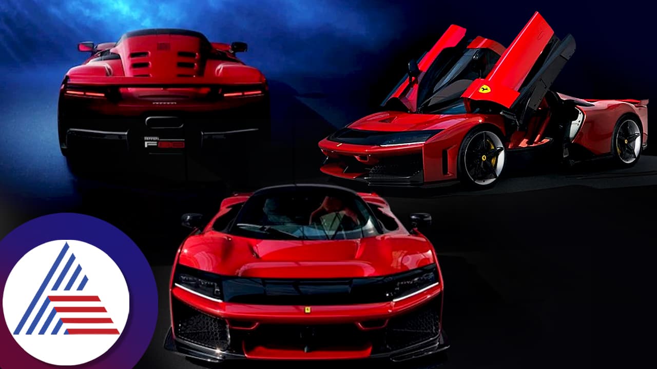 Ferrari F80 electric hybrid Super Car Launch F80 ಹೈಬ್ರಿಡ್‌ ಸೂಪರ್‌ ಕಾರ್ ...