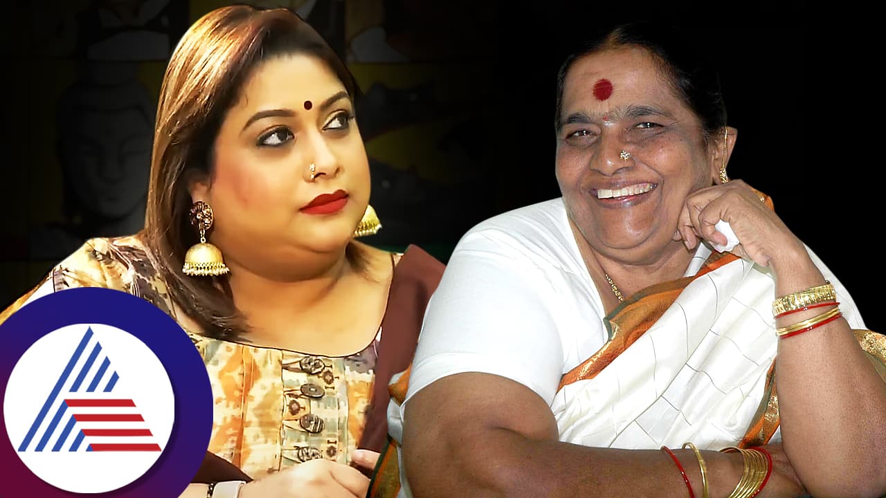 Rakshitha prem about parvathamma rajkumar ತಂದೆ 2ನೇ ಮದುವೆ ಆದಾಗ ಪಾರ್ವತಮ್ಮ ...