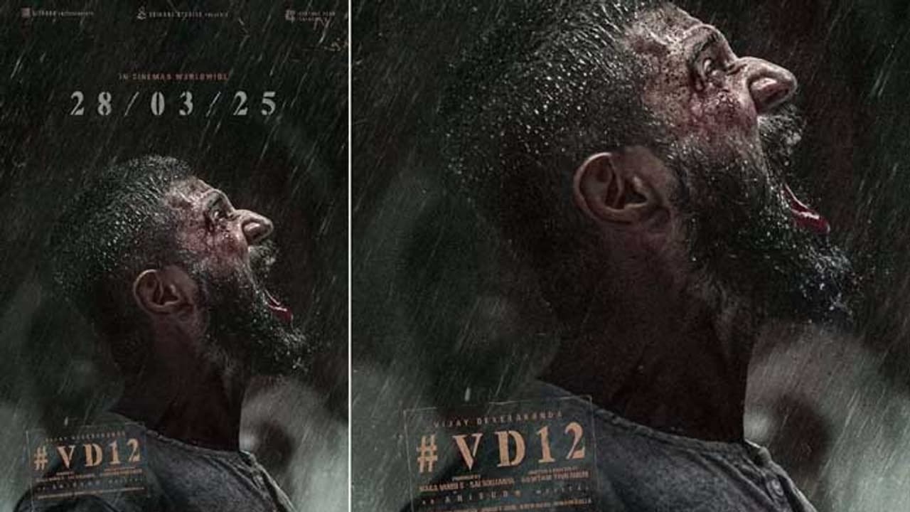 విజయ్ దేవరకొండ VD 12 నుంచి ఎక్సైటింగ్ అప్డేట్, మామూలుగా లేదు | Interesting Update From Vijay ...