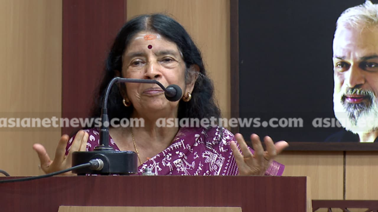 കേരള യൂണിവേഴ്‌സിറ്റിയെന്ന പേര് ശരിയാണോയെന്ന് ഗൗരി ലക്ഷ്‌മി ഭായി; സ ...