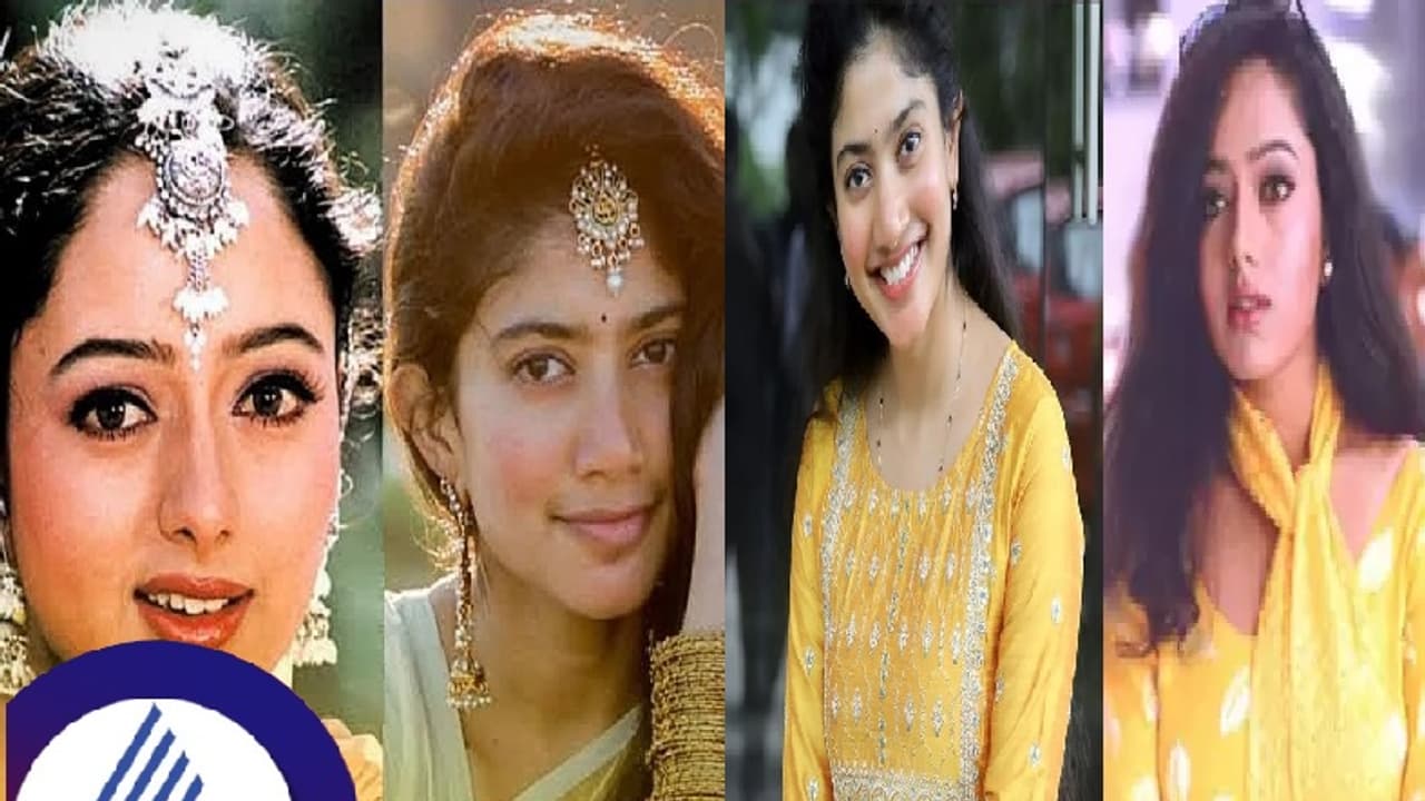 Sai Pallavi Compared to Late Actress Soundarya | ಸೌಂದರ್ಯ-ಸಾಯಿ ಪಲ್ಲವಿ ...