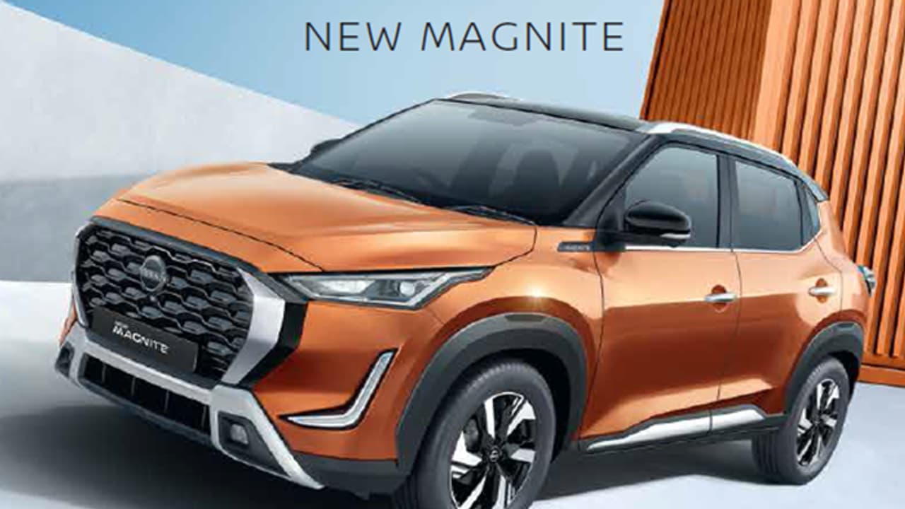 Nissan magnite maintaince offer ಅತೀ ಕಡಿಮೆ 39 ಪೈಸೆಯಲ್ಲಿ ನಿರ್ವಹಣೆ ...