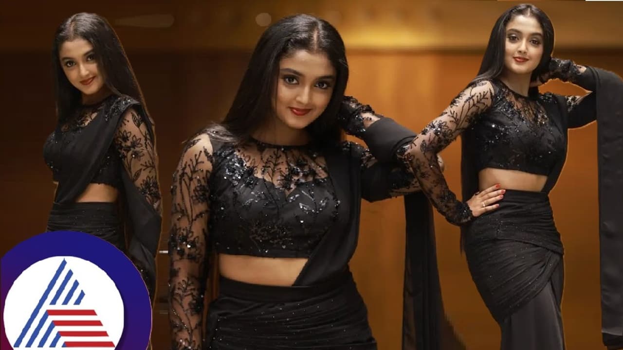 Bhoomika Ramesh Stuns in Black Saree | ಸಾದ ಸೀರೆ ಬಿಟ್ಟು ಟ್ರೆಂಡಿಯಾಗಿ ...