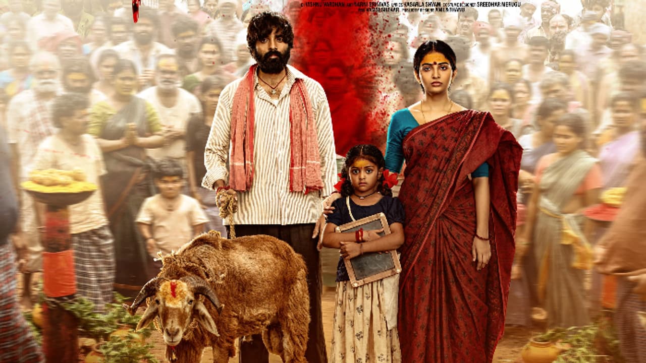 Pottel REVIEW: Is Yuva Chandra, Ananya Nagalla's Telugu film worth ...