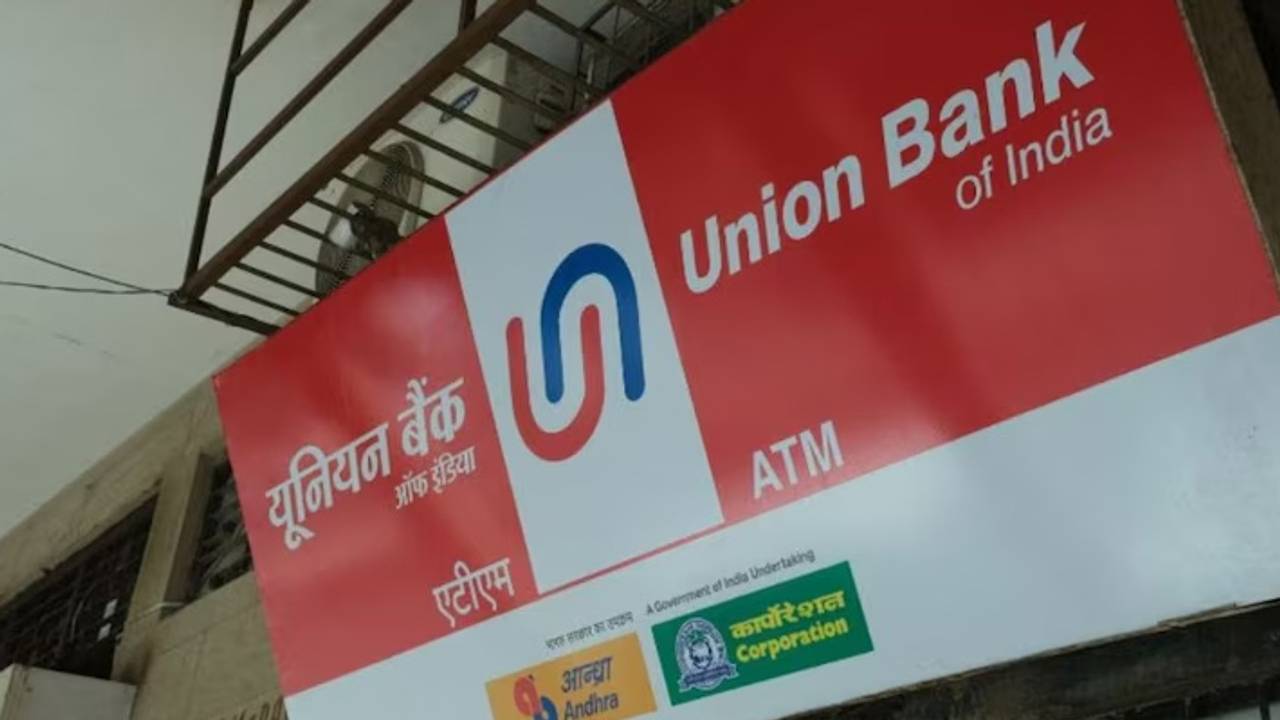 Union Bank of India announces 250 Wealth Manager vacancies bu | Union Bank Of India Announces ...