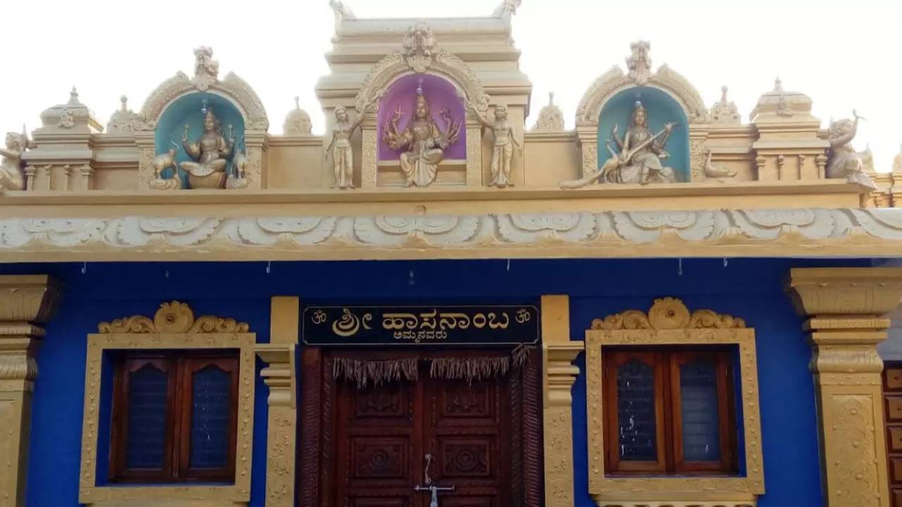Hasanamba temple in Hassan: Opens only once a year during Deepavali ...