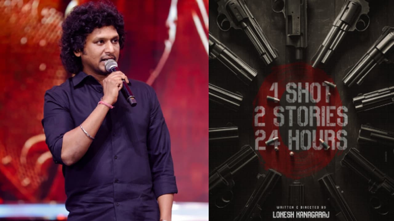 LCU Chapter Zero : கூலி பட பிஸிக்கு மத்தியில் உருவாகும் "Chapter Zero ...