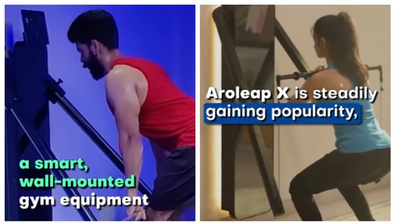 Aroleap X multifunctional gym: വീട്ടിലൊരു ജിം ഒരുക്കാന്‍ പദ്ധതിയുണ്ടോ ...