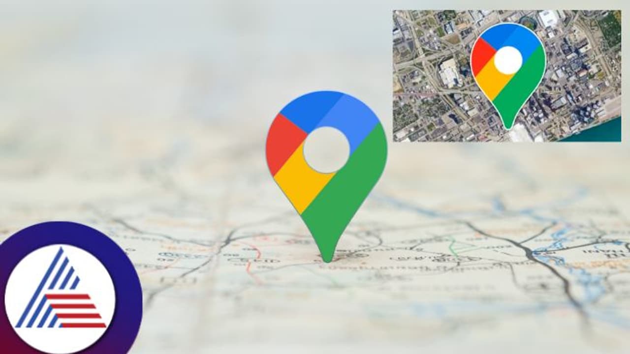 How to Track Google Location ಬೇರೆಯವರ ಲೊಕೇಷನ್ ಹೀಗೆ ಟ್ರ್ಯಾಕ್ ಮಾಡಿ; ಆದ್ರೆ ...