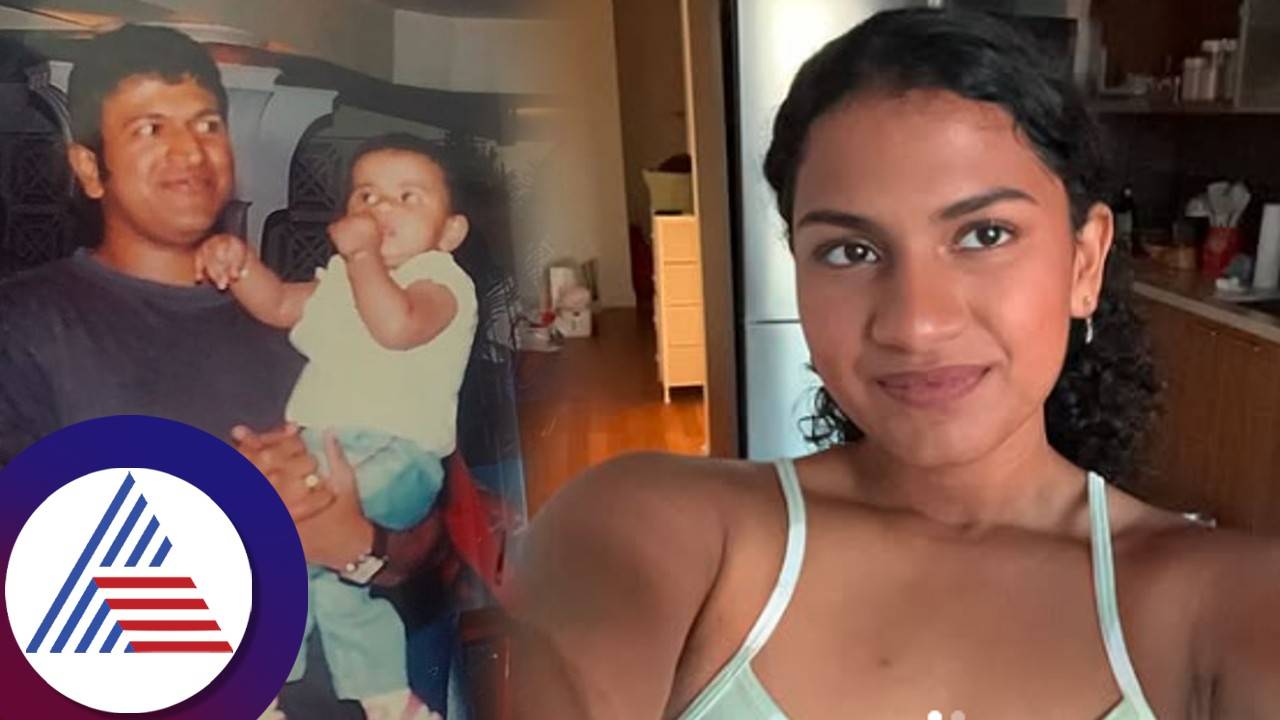 'I miss you everyday': Drithi Puneeth Rajkumar shares photos of her ...