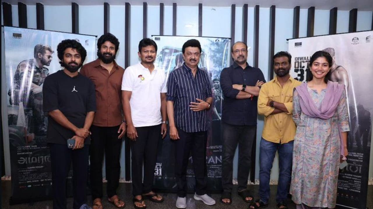 MK Stalin Watch Sivakarthikeyan Amaran Movie: பிக் சல்யூட்: அமரன் ...