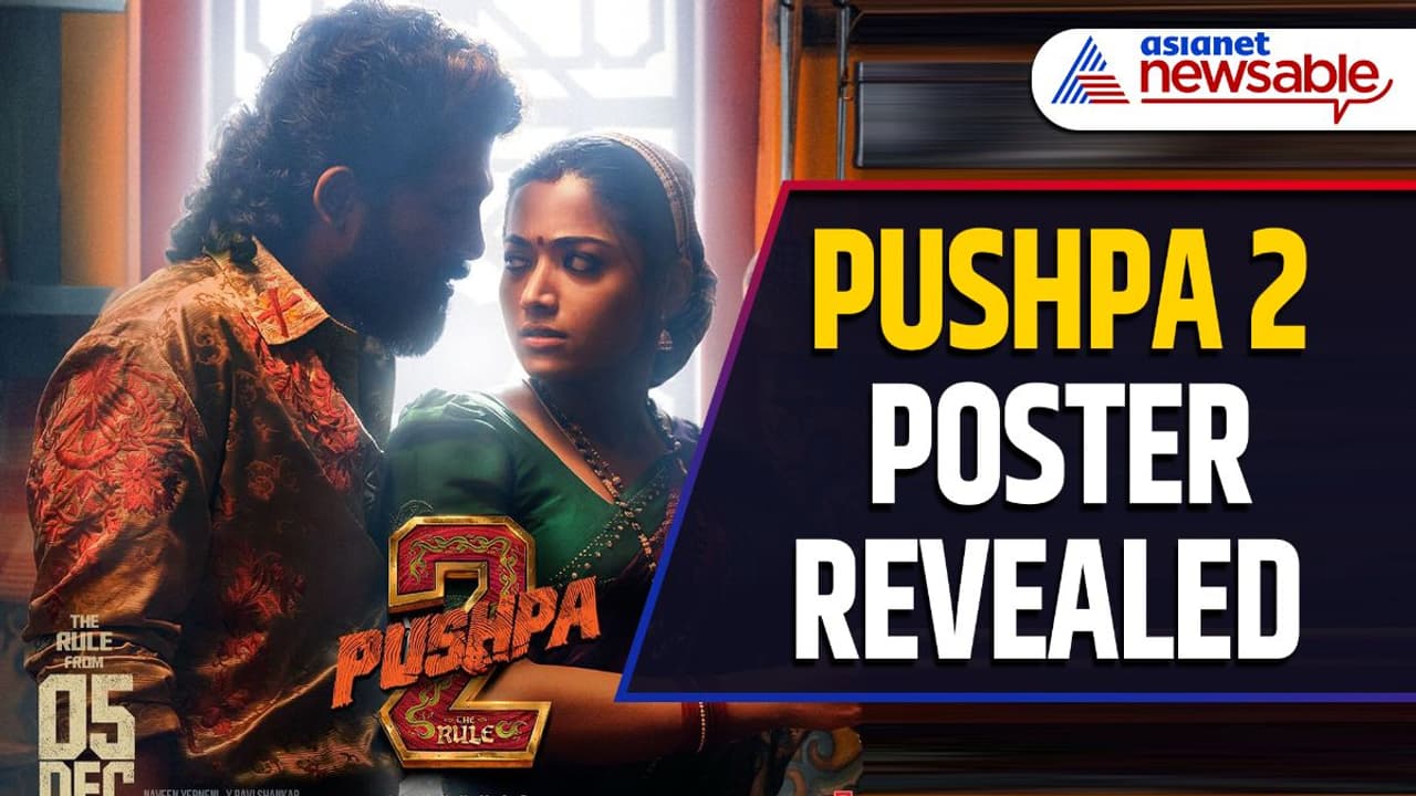 Pushpa 2 new poster out: Allu Arjun, Rashmika Mandanna's Diwali gift ...