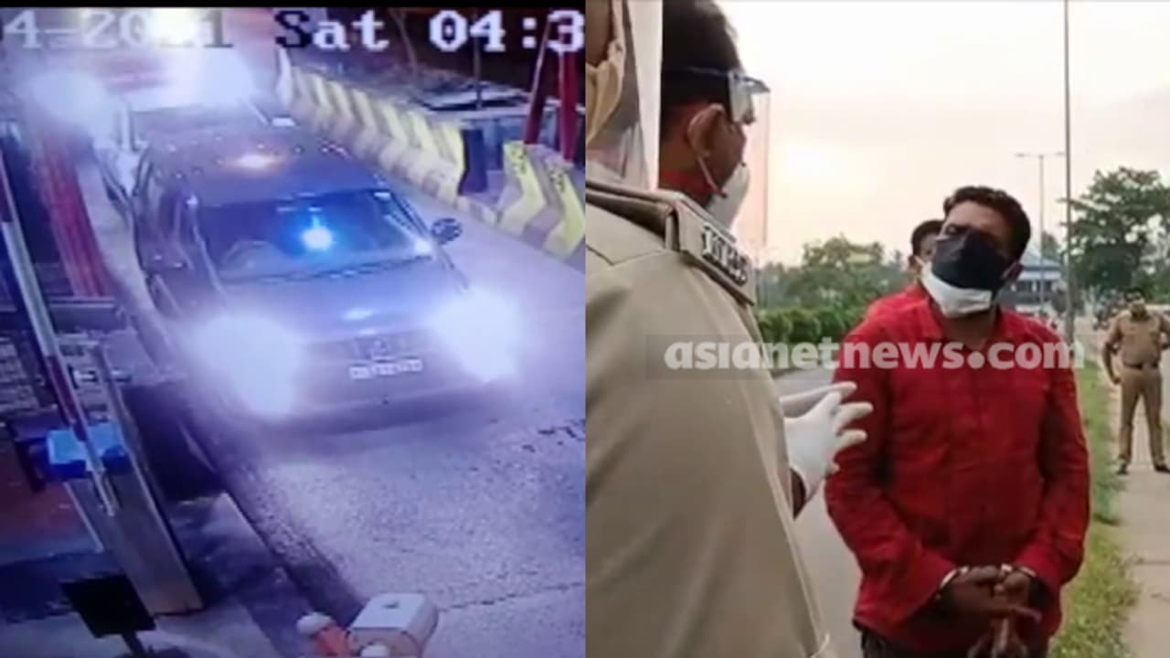 Kerala police report accuse Karnataka BJP MLA of funneling hawala fund ...