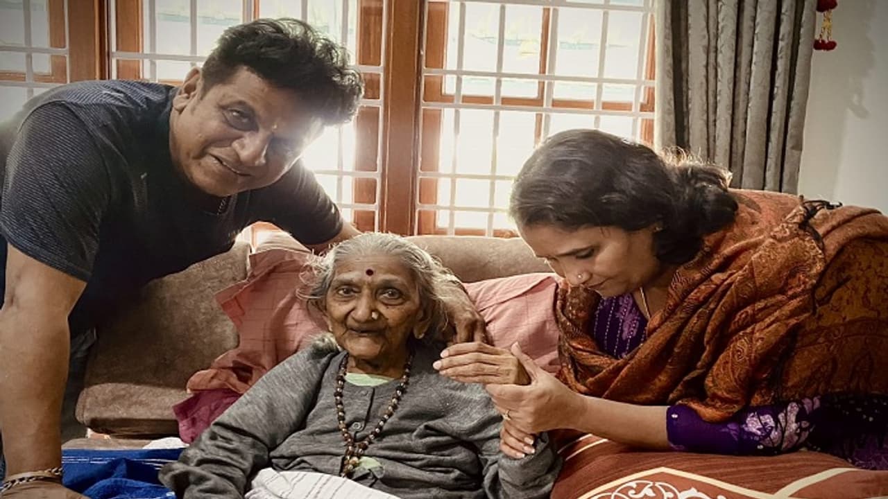 ಚಾಮರಾಜನಗರ: ಗಾಜನೂರಿಗೆ ಭೇಟಿ ನೀಡಿದ ಶಿವಣ್ಣ ದಂಪತಿ, ಸೋದರತ್ತೆಯ ಆಶೀರ್ವಾದ ಪಡೆದ ...