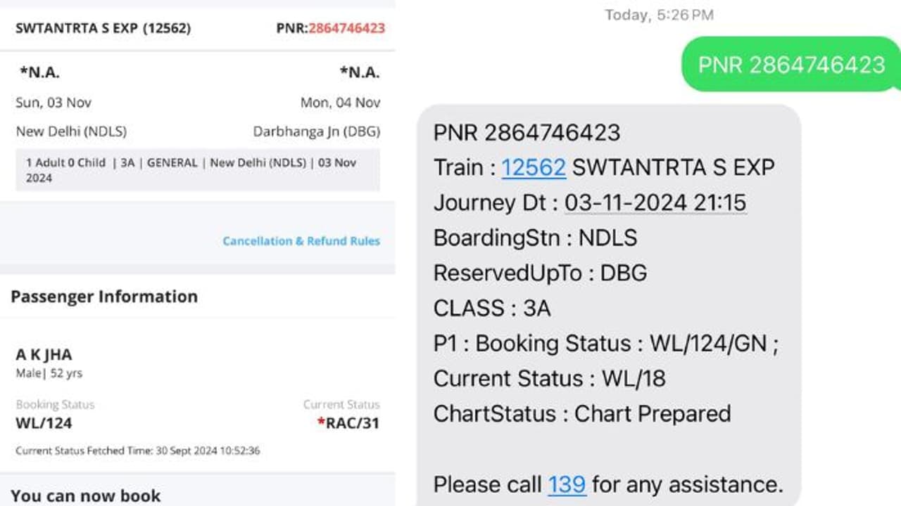 छठ पर घर वापसी का सपना, वेटिंग में बदल गया RAC-जानें इसके बाद क्या हुआ ...