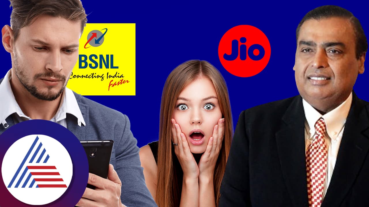 Jio के धमाकेदार ऑफर, BSNL को टक्कर देने आये 2 नए प्लान | Jio Launches Budget Friendly Prepaid ...
