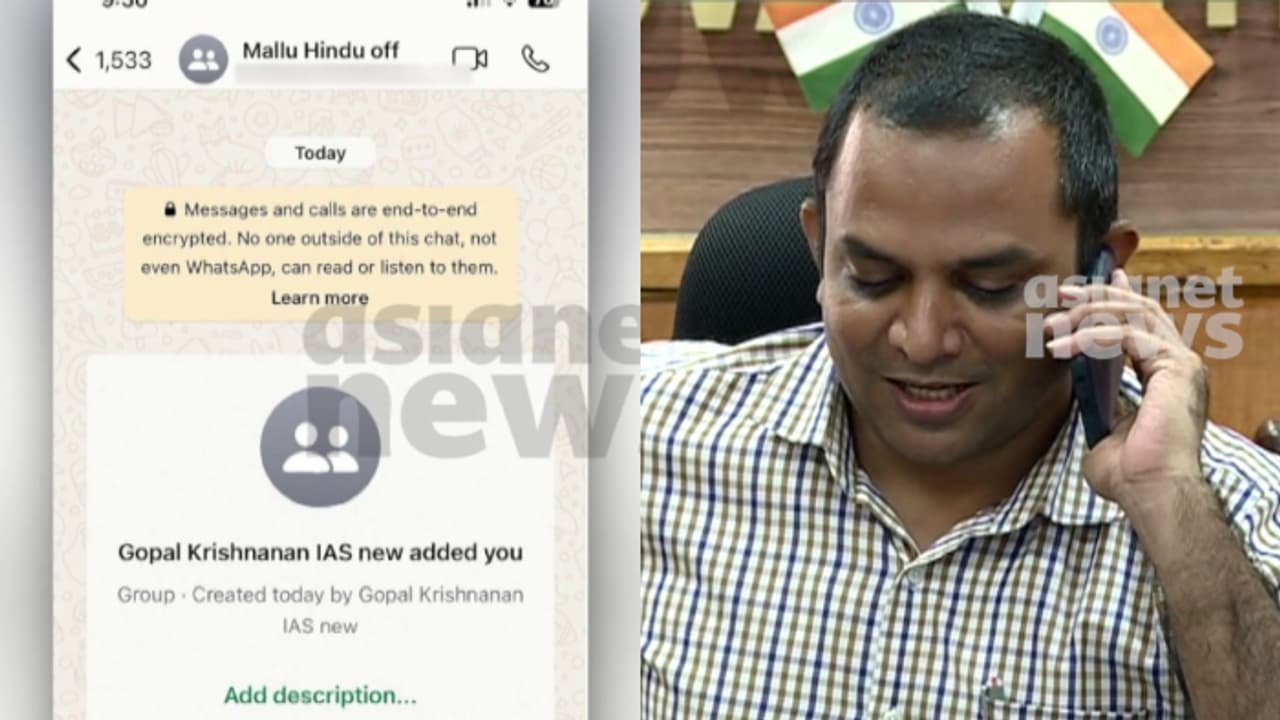 Whatsapp group controversy Latest News Police investigation against K ...