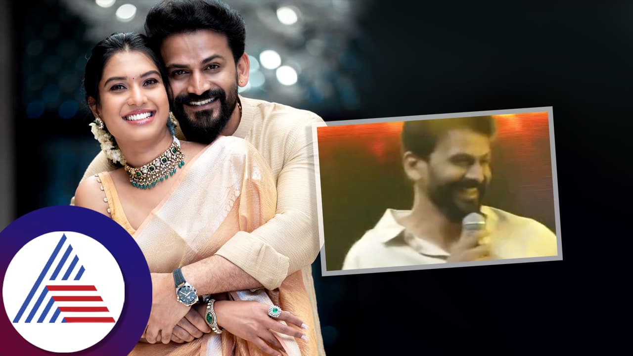 This is how the Daali Dhananjay Dhanyata Love Story Began: ಹೀಗೆ ...