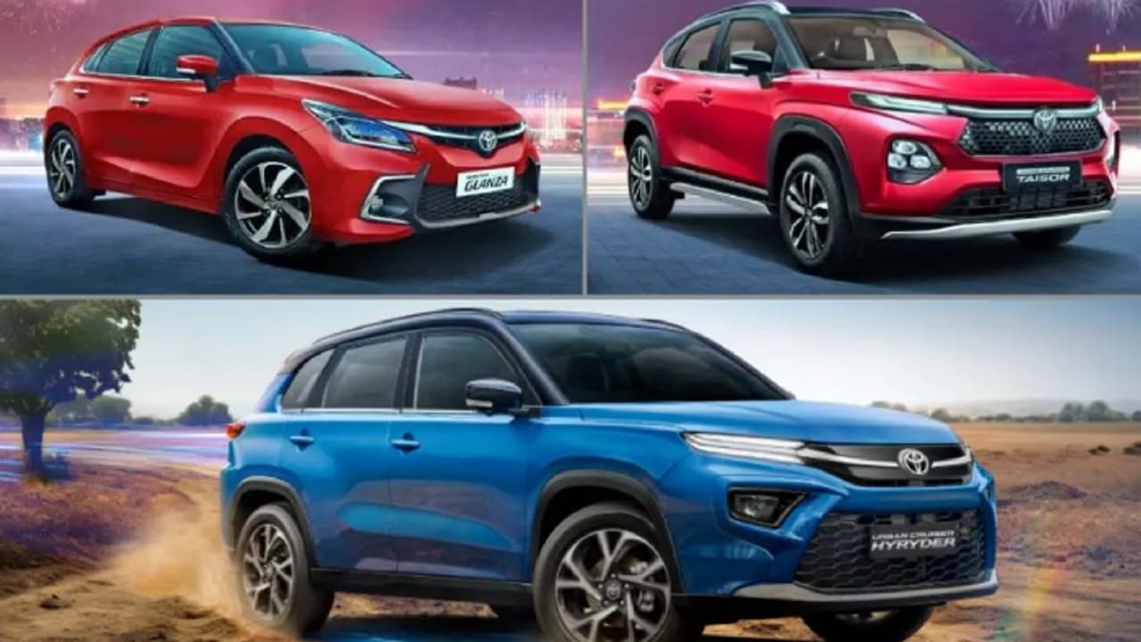 Toyota Cars : டொயோட்டாவின் தரமான 3 புதிய கார்கள்; 1 லட்சம் வரை Year End ...
