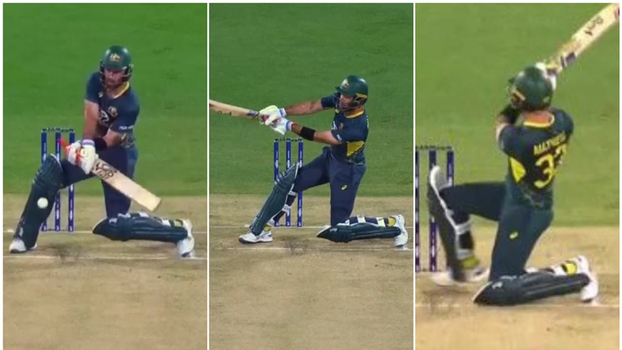 Glenn Maxwell Reverse Sweep മാക്‌സ്‌വെല്ലിനെന്ത് തീയുണ്ട! ഷഹീന് ...