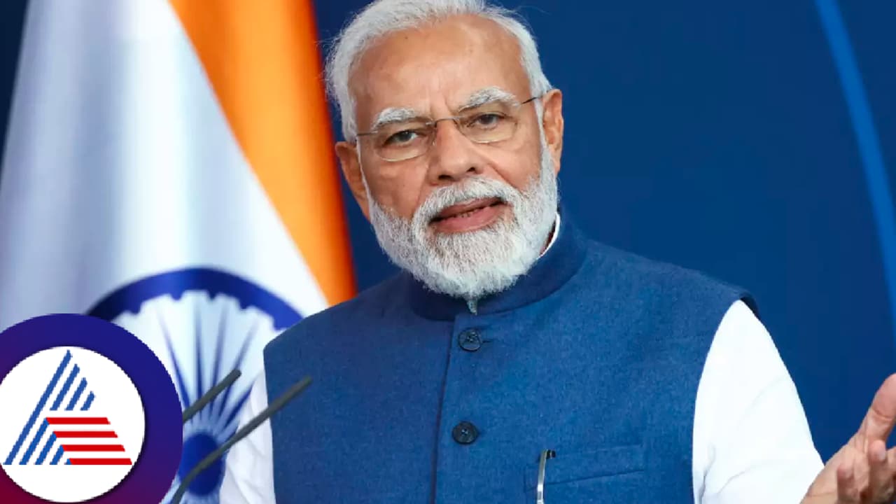 Guyana and Barbados to confer their top awards to PM Modi, taking ...