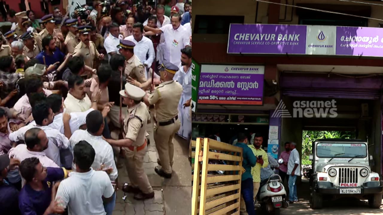 CPIM backed congress rebel panel wins Chevayur cooperative bank ...