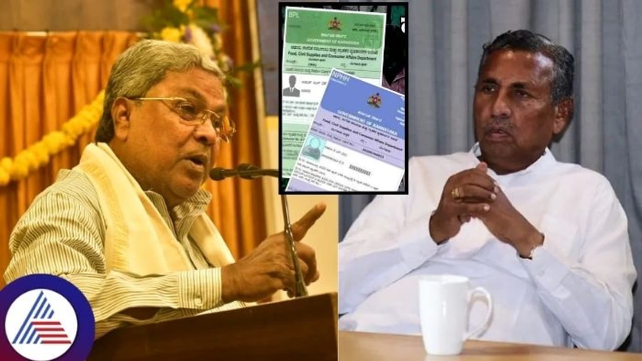 Karnataka govt to cancel over 14 lakh BPL cards soon; Check ...