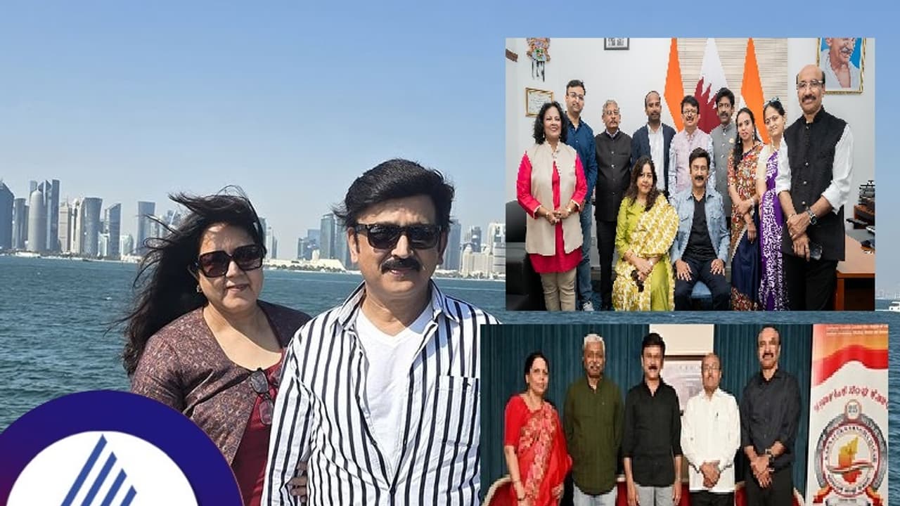 Ramesh Aravind at Kathar Karnataka Sangha Silver Jubilee Celebration | ಕತಾರ್ ಕರ್ನಾಟಕ ಸಂಘದ ರಜತ ...