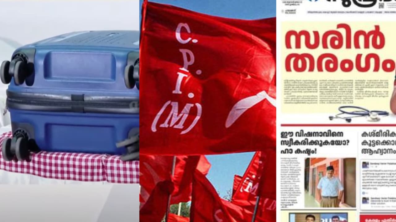 Palakkad assembly bypoll result latest news trolley bag and newspaper ...
