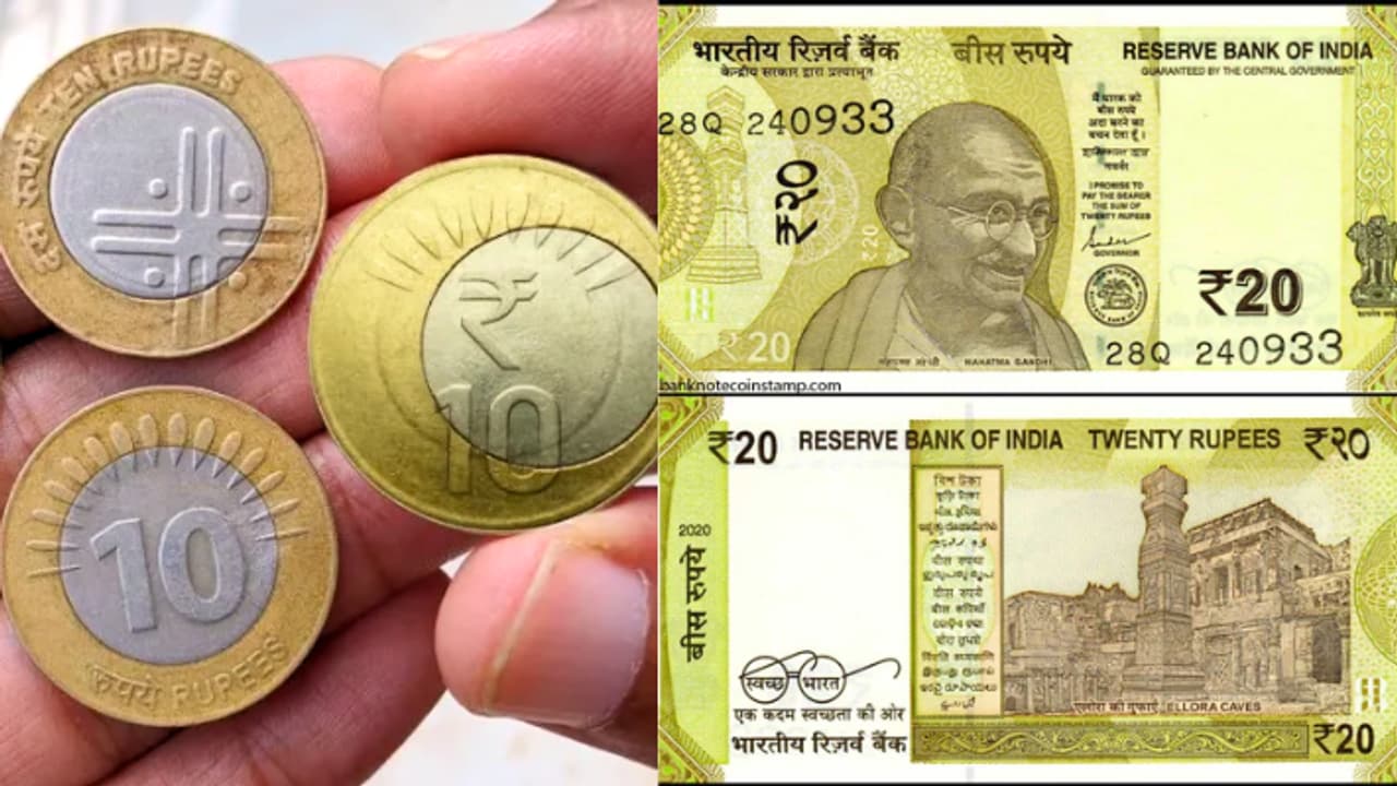 10 Rupee Coin : உங்ககிட்ட 10, 20 ரூபாய் நாணயங்கள் இருக்கா? மக்களுக்கு ...