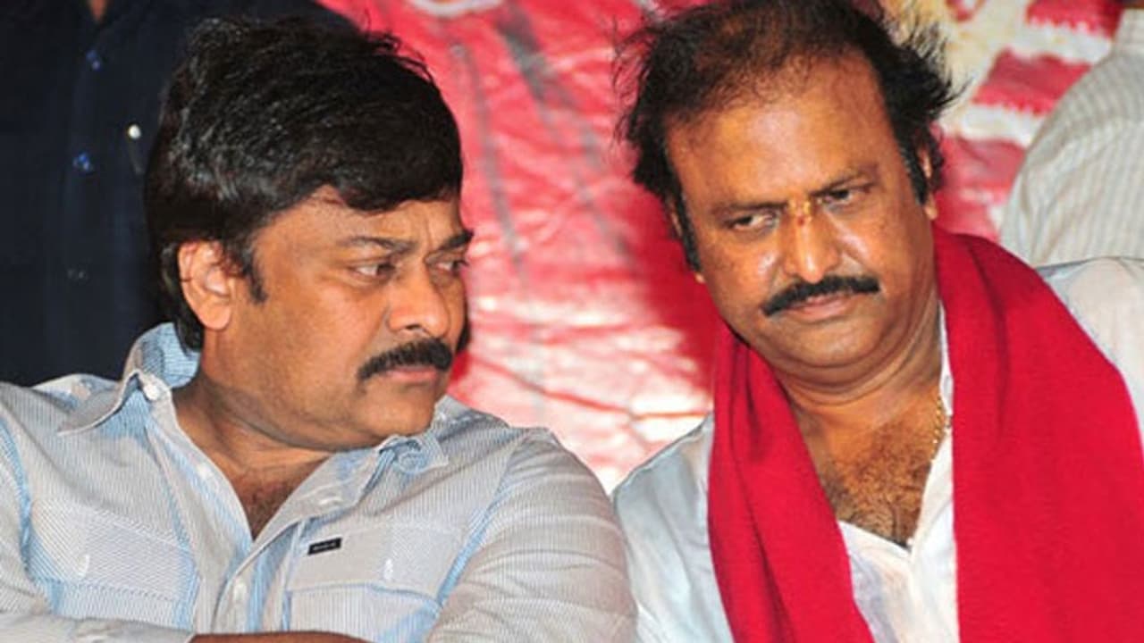 ఆ సూపర్ హిట్ సినిమాలో చిరుని తీసేసి మోహన్‌బాబుని తీసుకున్నారా, షాకింగ్ ...