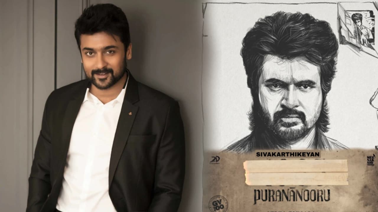 Suriya dropped Purananooru for Karna movie ಕರ್ಣ ಚಿತ್ರಕ್ಕಾಗಿ ಪುರಾಣನೂರು ...
