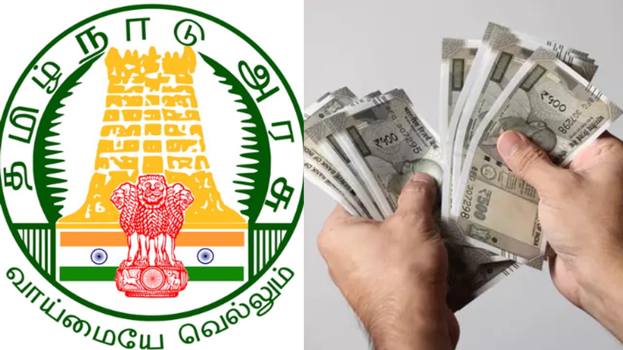 TN DHS Jobs 2026: கைநிறைய சம்பளத்துடன் உள்ளூரில் அரசு வேலை வேண்டுமா ...