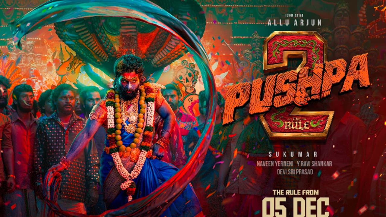 Pushpa 2 Jatara Scene Twist Allu Arjun Fights For Brother ಮಲ ಸಹೋದರ ಅಜಯ್ ...