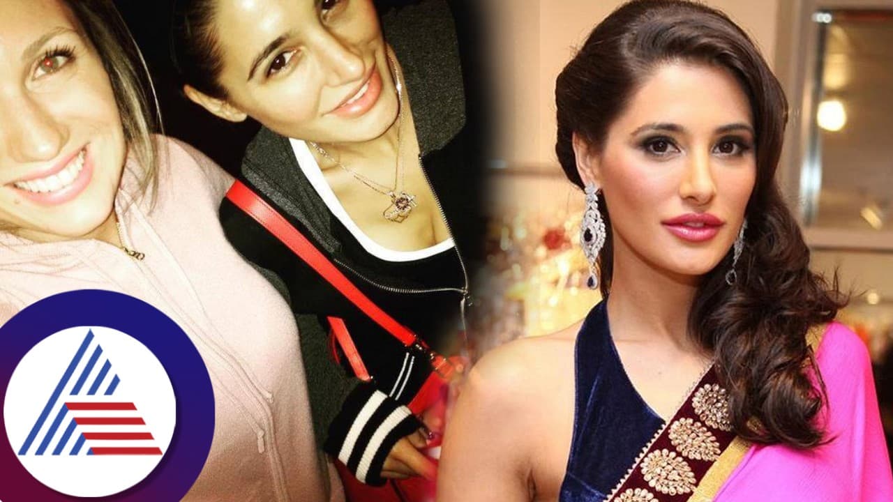 Aliya Fakhri Actor Nargis Fakhris Sister Arrested : കെട്ടിടത്തിന് ...